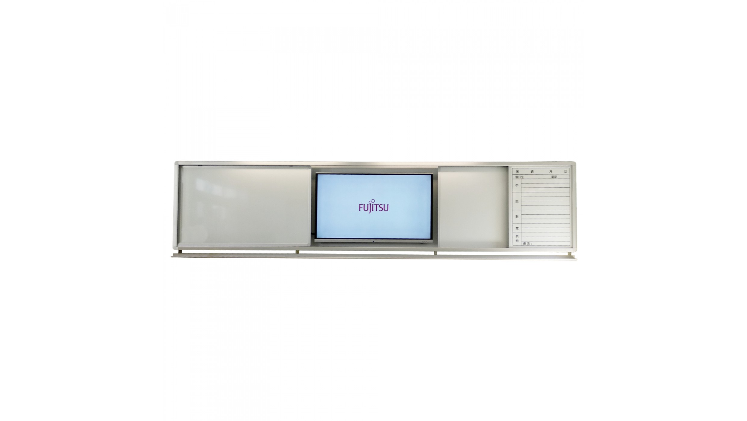 3-Sliding-Board Interactive Whiteboard Cabinet - 3-Sliding-Board ...