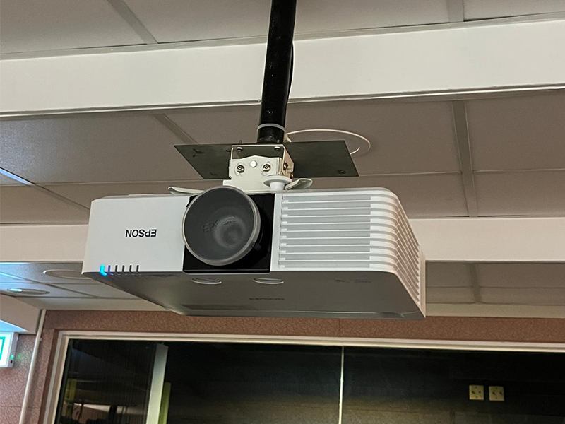 Job Reference - ProjectorAlliance Systems & Appliances